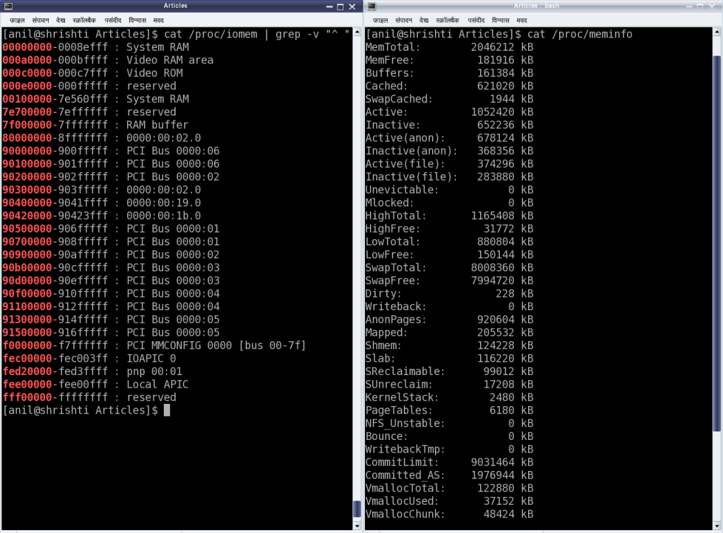 Generic Hardware Access in Linux | Playing with Systems