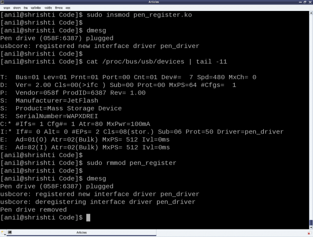 USB Drivers in Linux | Playing with Systems